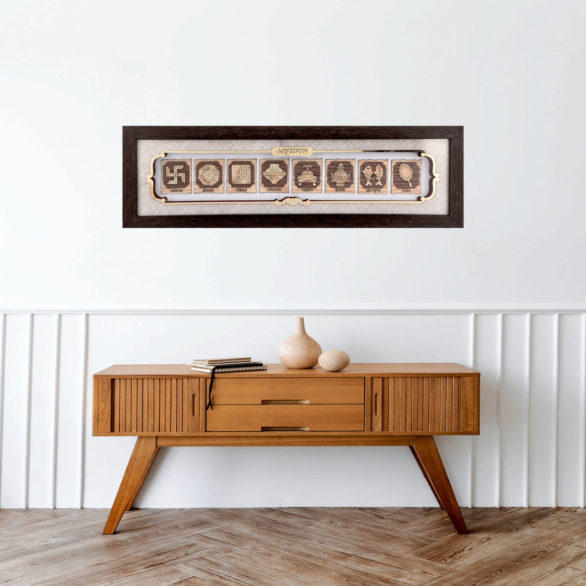 Ashtamangal - 3d Wooden Layer Frame – TangyOak
